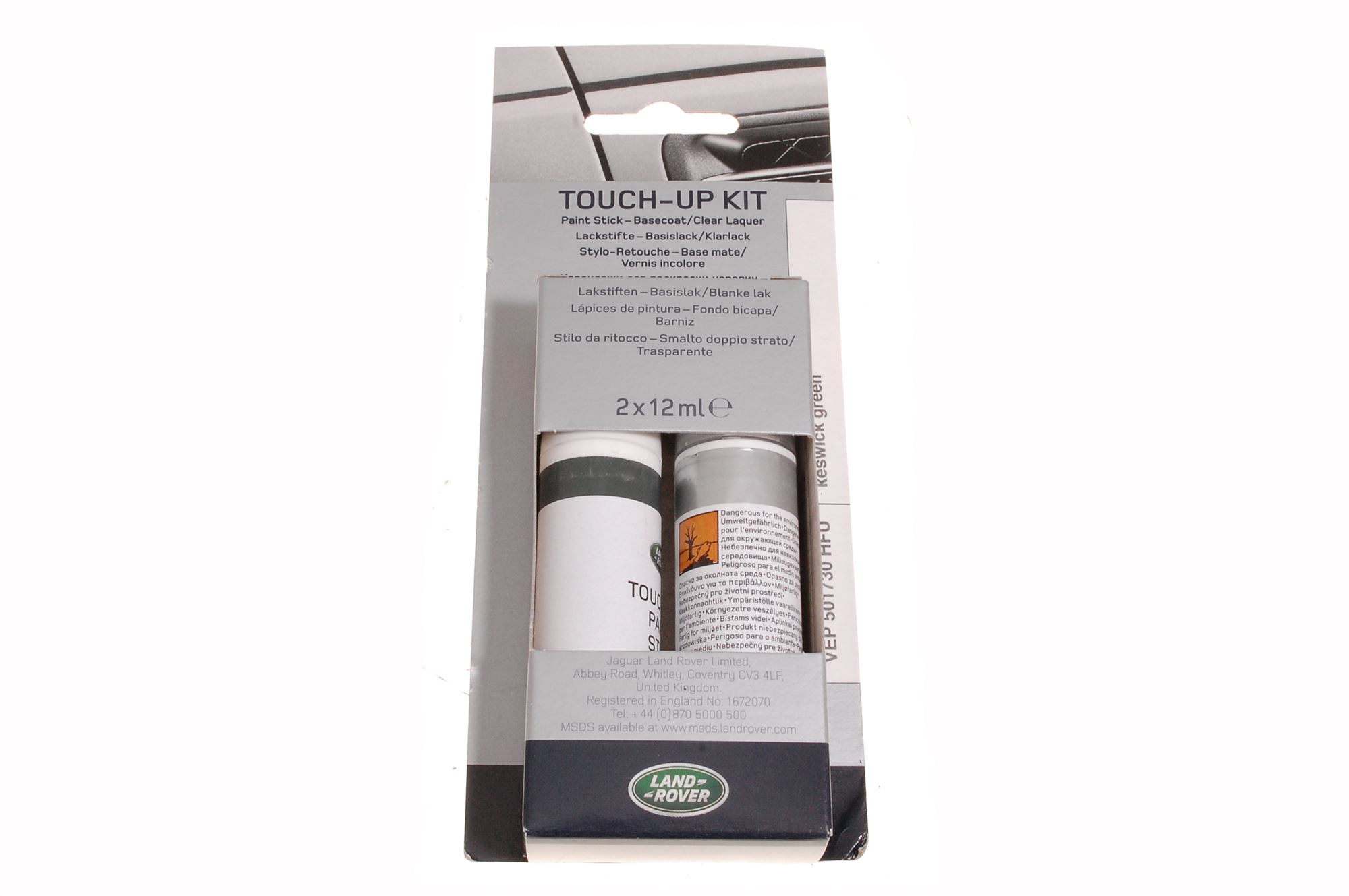 Genuine Land Rover Touch Up Paint - Keswick Green - 799 HFU - VEP501730HFU
