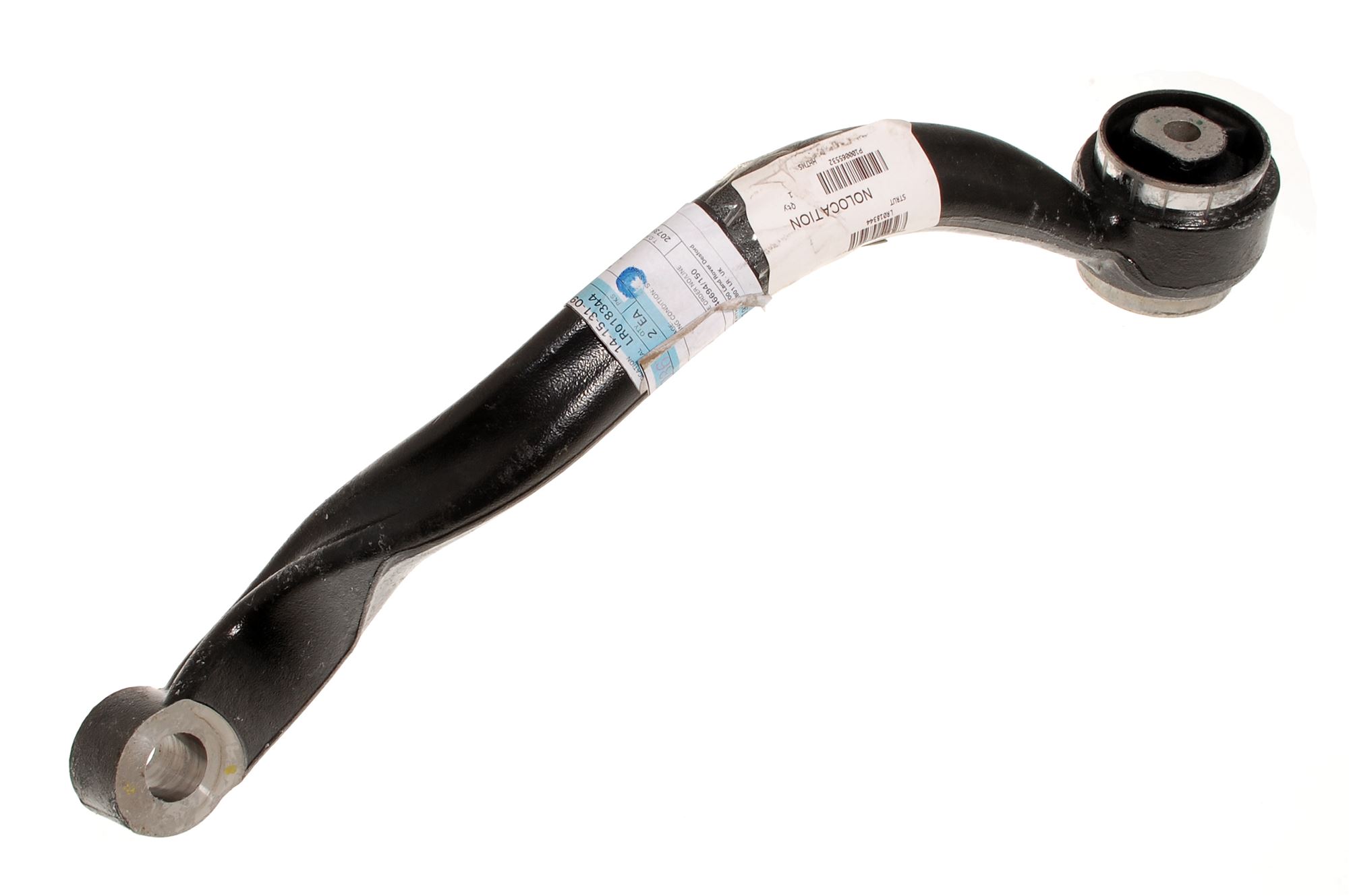 Genuine Land Rover Upper Arm Kit Front LH - LR018344 | Rimmer Bros