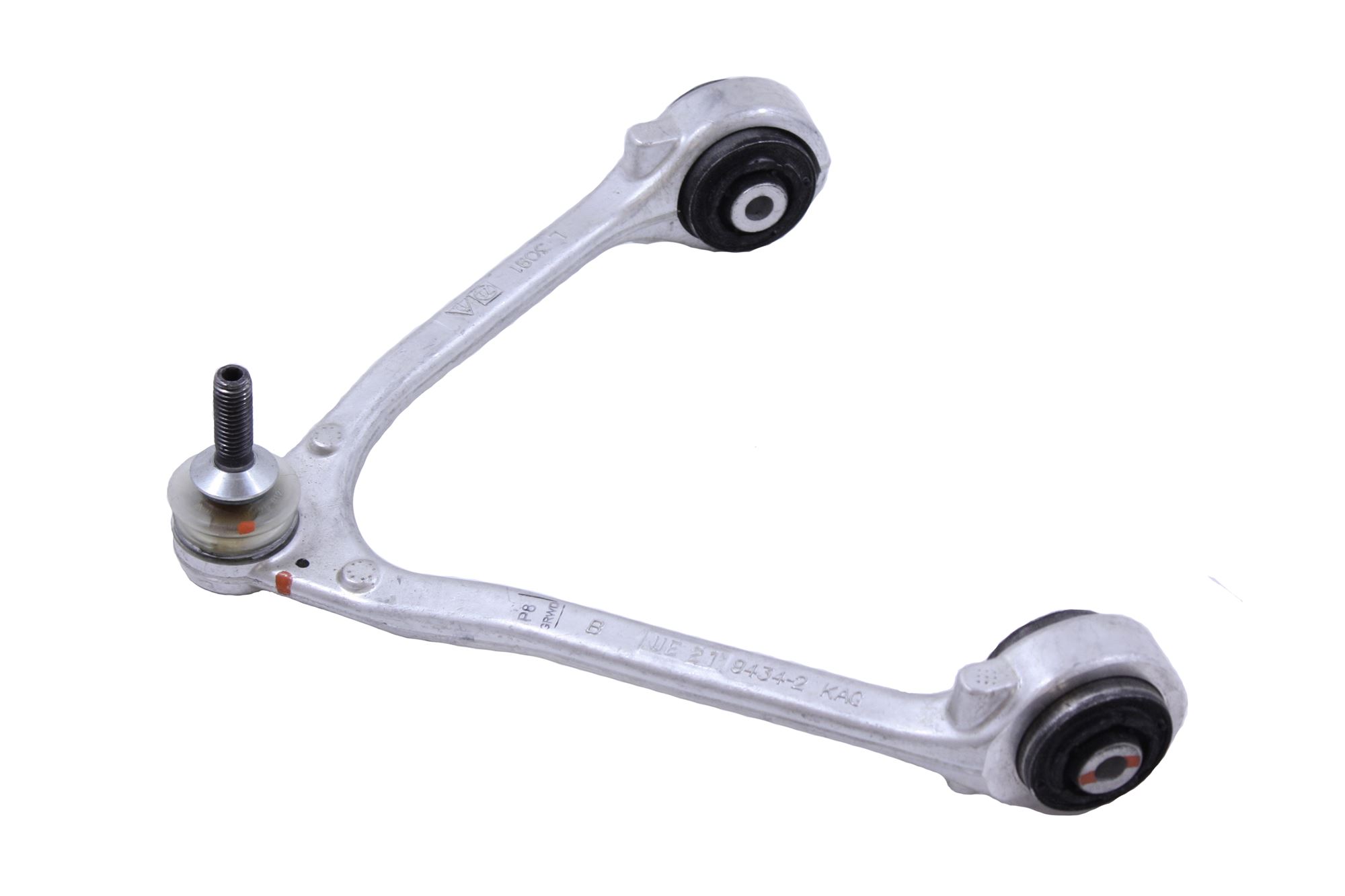 Front Wishbone Upper LH - XR857653 - Genuine Jaguar