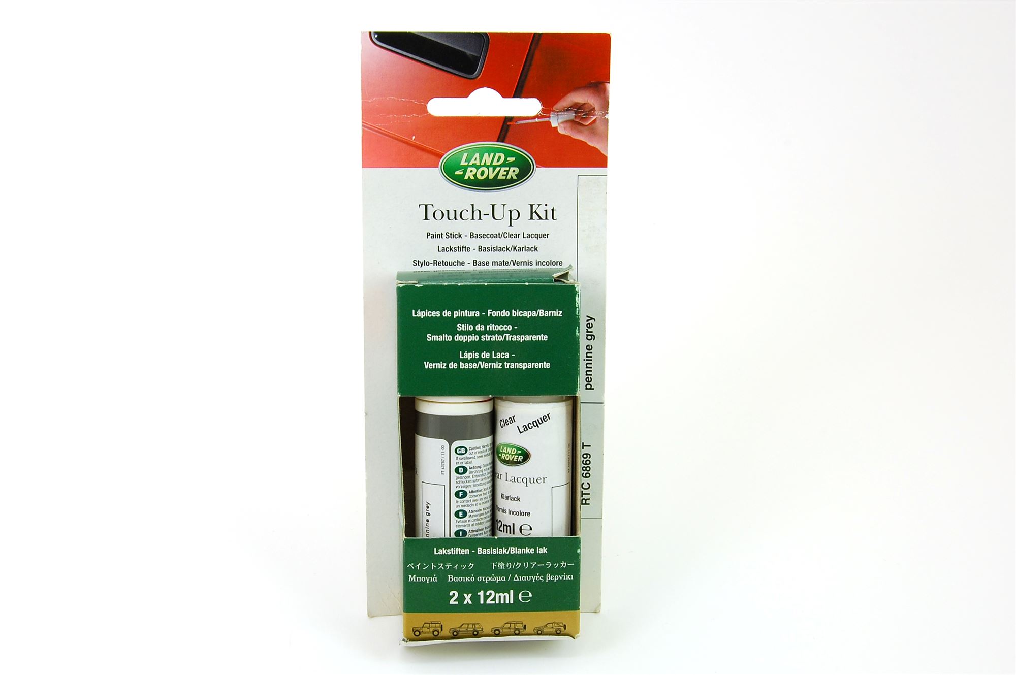 Genuine Land Rover Touch Up Paint - Pennine Grey - Solid LRC476