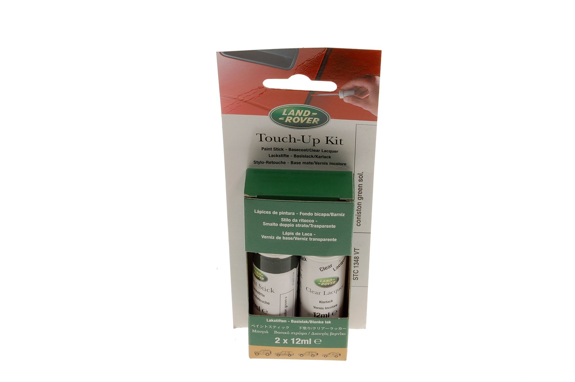 Genuine Land Rover Touch Up Paint - Coniston Green - Solid LRC570