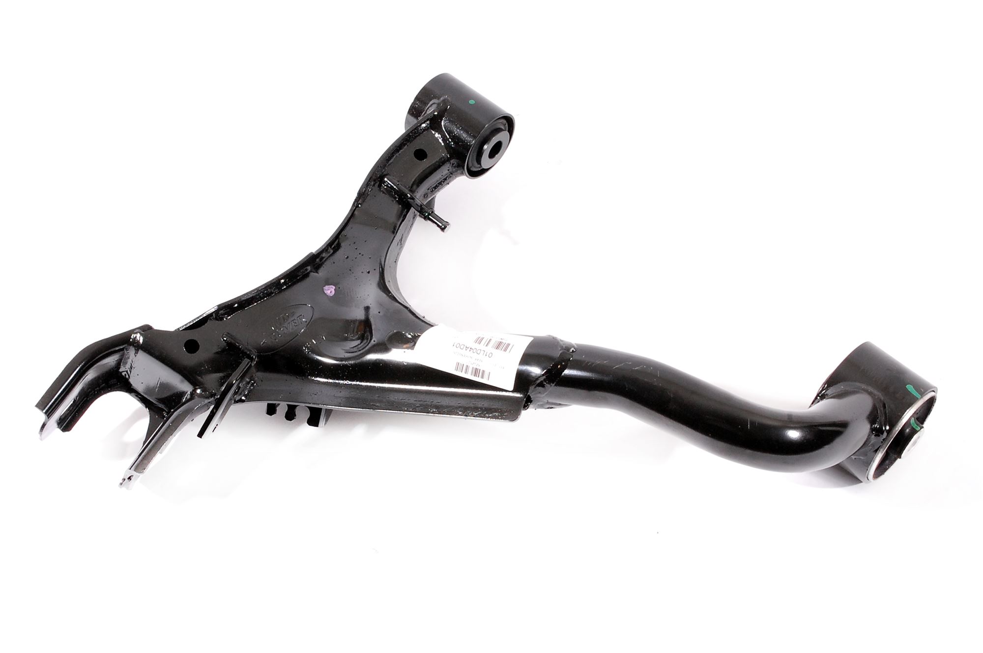 Genuine Land Rover Upper Arm Assembly Rear LH - LR063718
